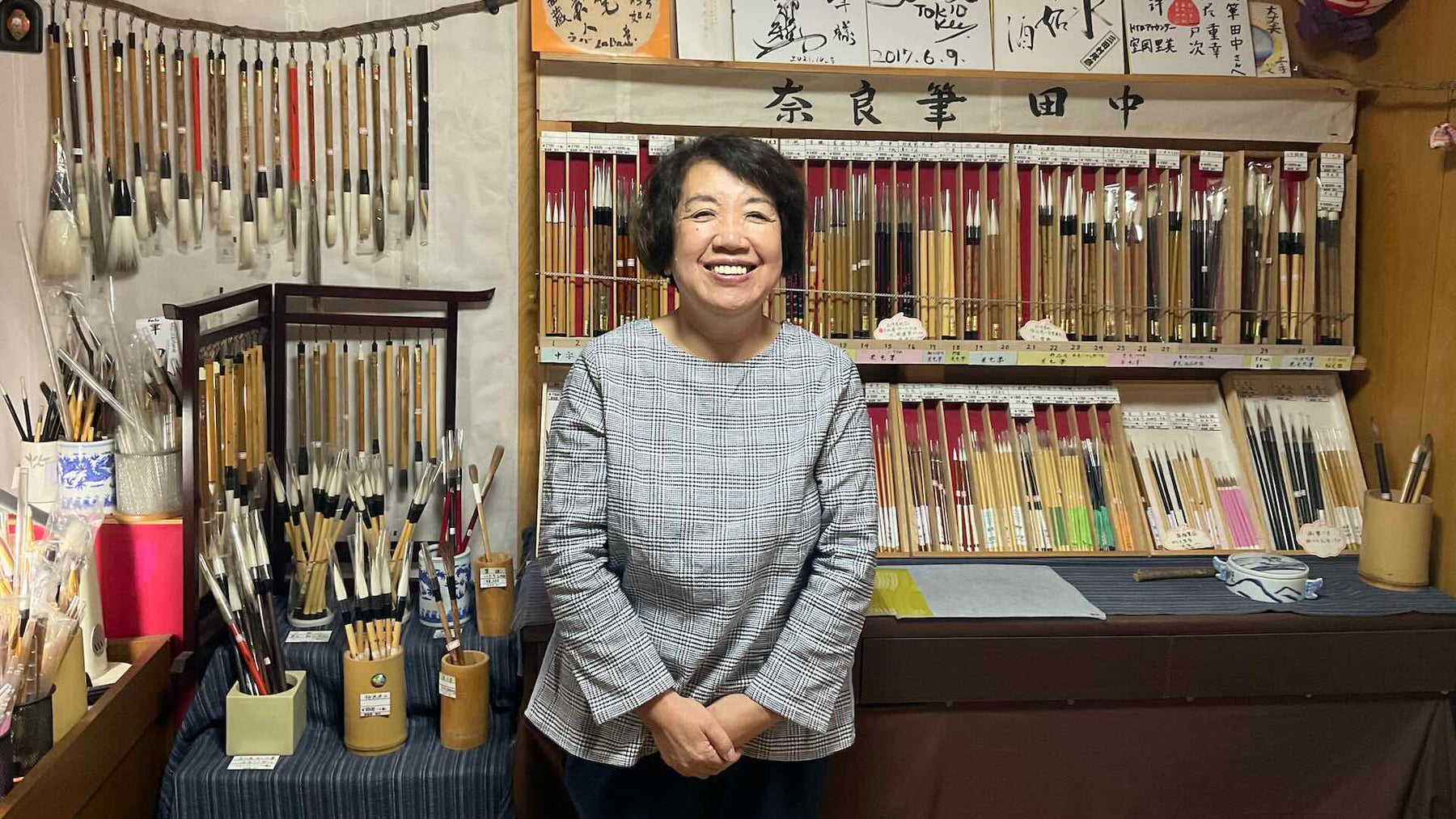 ARTWORK BY Roslyn Levin – ★Kobaien Sumi Ink Stick Shop by Ichi Inc., Japan