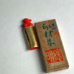 ARTWORK BY Roslyn Levin – ★Kobaien Sumi Ink Stick Shop by Ichi Inc., Japan