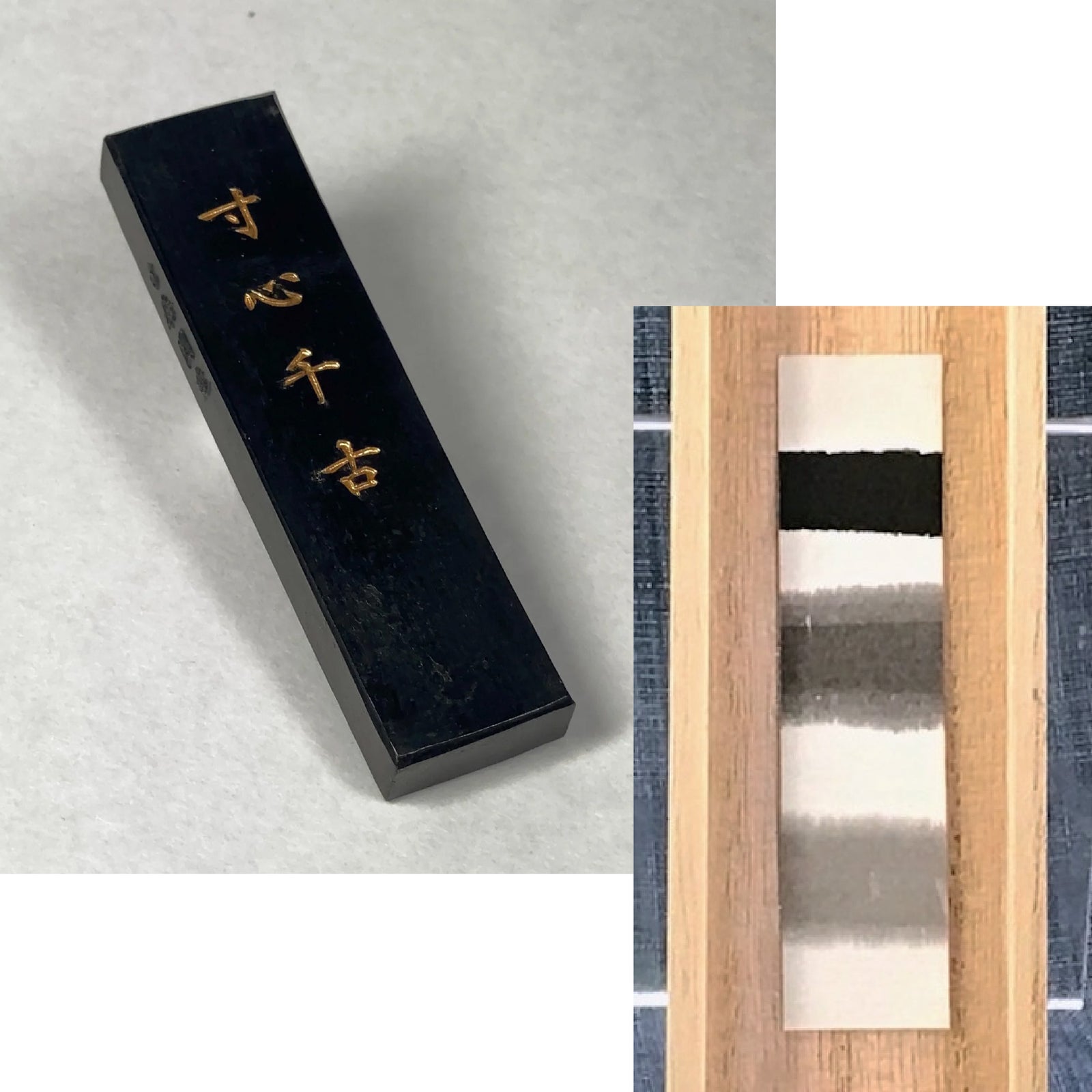 Pine branches and bark soot inksticks ( 松煙墨 ) – ★Kobaien Sumi Ink Stick ...