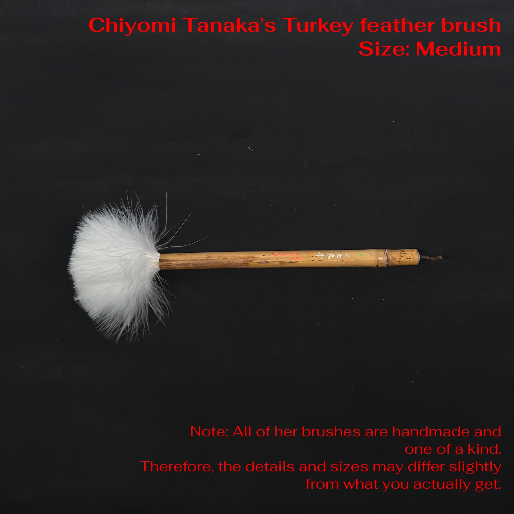 Turkey feather brush ( 七面鳥筆 )+ – ★Kobaien Sumi Ink Stick Shop by Ichi ...